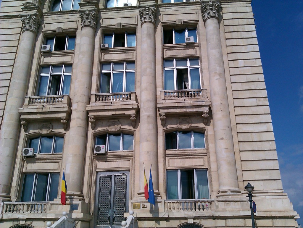 CURTEA CONSTITUTIONALA | Avocat & dcva